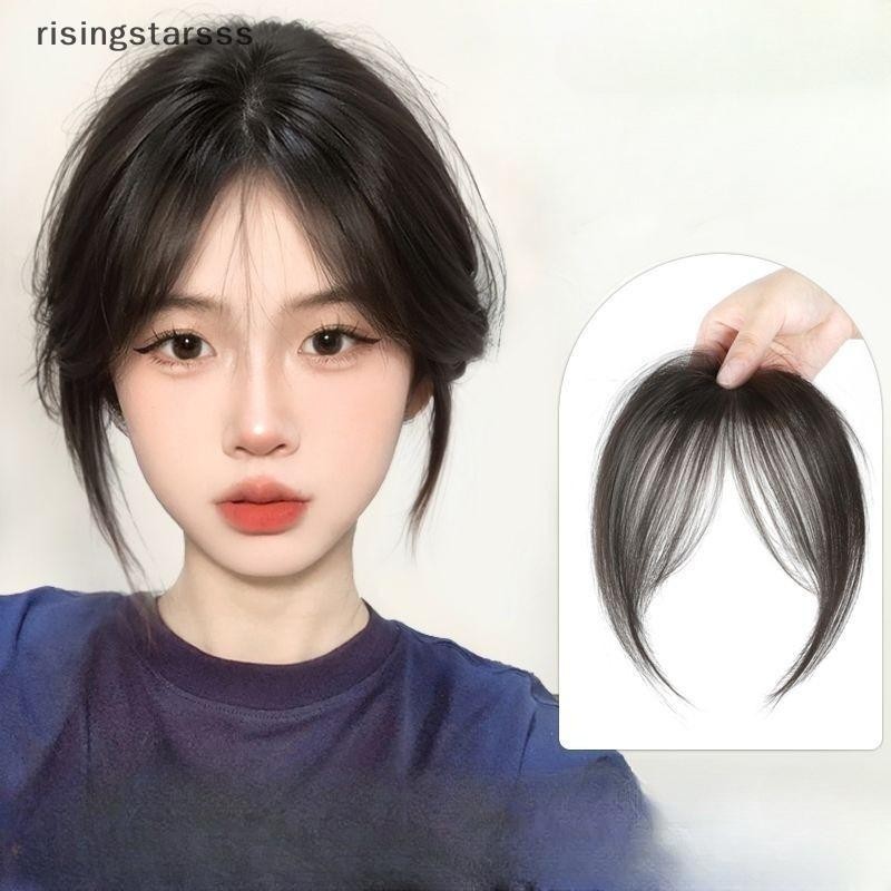 RSPH Belle Middle Part Fake Bangs Fringe Synthetic Topper Hairpiece ...