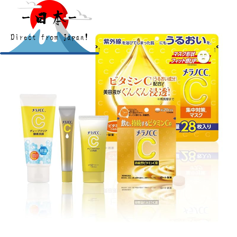 [Direct from Japan] Sustained-Release Vitamin C Capsules - 100 Count ...