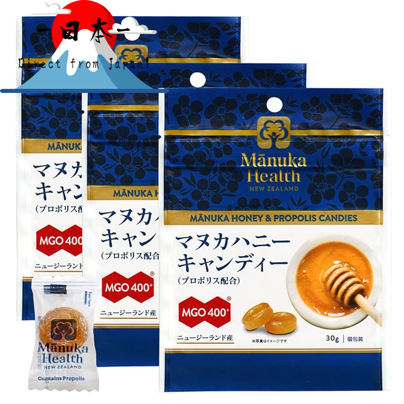[Direct from Japan] Manuka Health New Zealand Manuka Honey Candy with ...