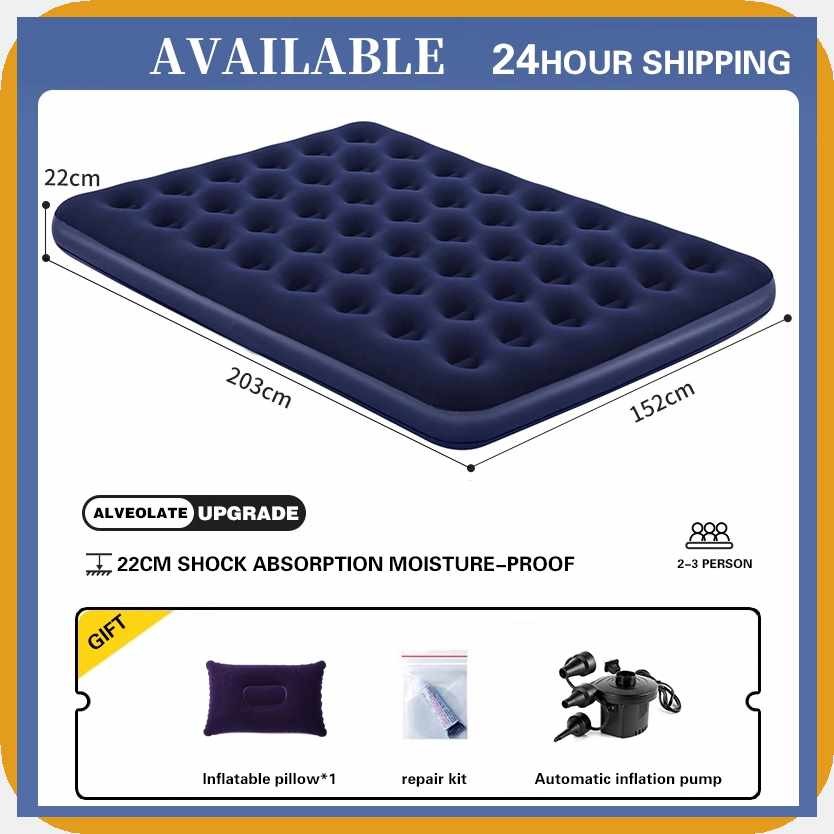 Queen,m`size/I[air'p{bed=l|WITH=O|FREE=o|Air=T|Pump=B|200*150*22cm ...