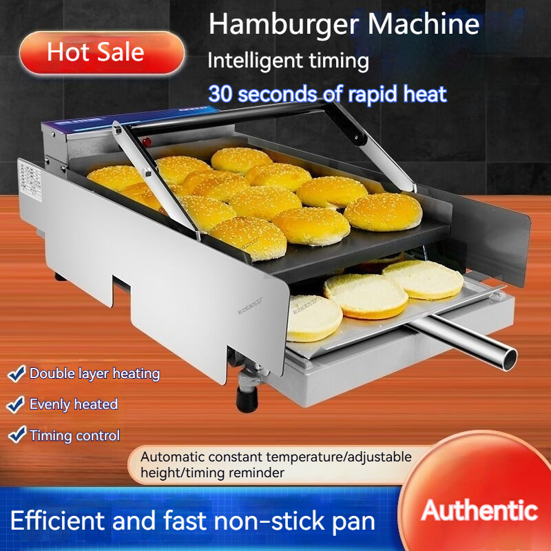 Hamburger Machine Intelligent Timed Version Burger Machine Commercial ...