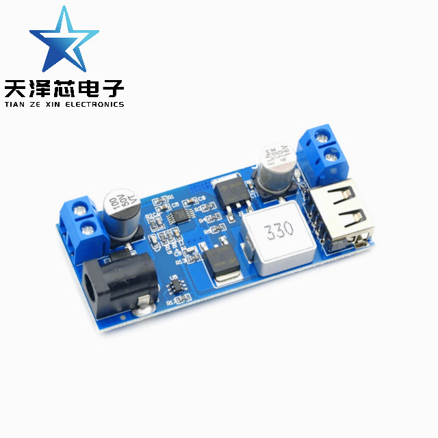 DC-DC 24V/12V to 5V 5A Buck Converter USB Mobile Phone DC-DC Step-down Module LM2596S HW-688 HCW ...