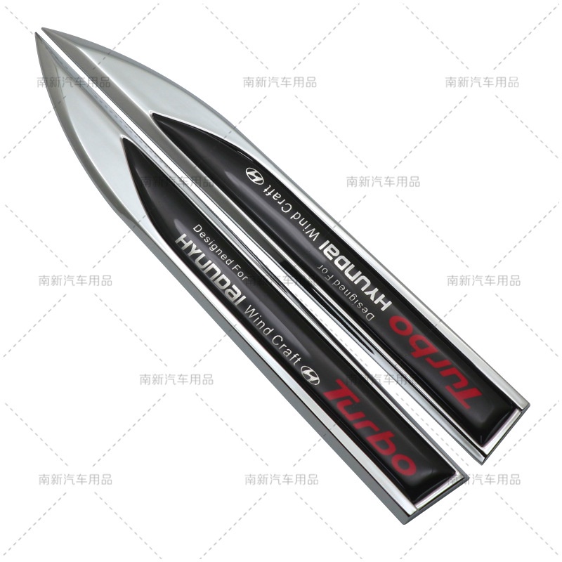 Blade Side Label Fender Label Decorative Label Hyundai Hyundai TURBO ...