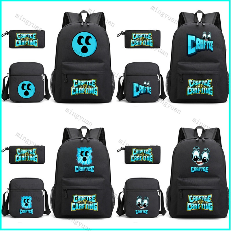 Mingyuan Craftee Merch Ball Craftee Essential 3IN1 Bag Suit Backpack ...