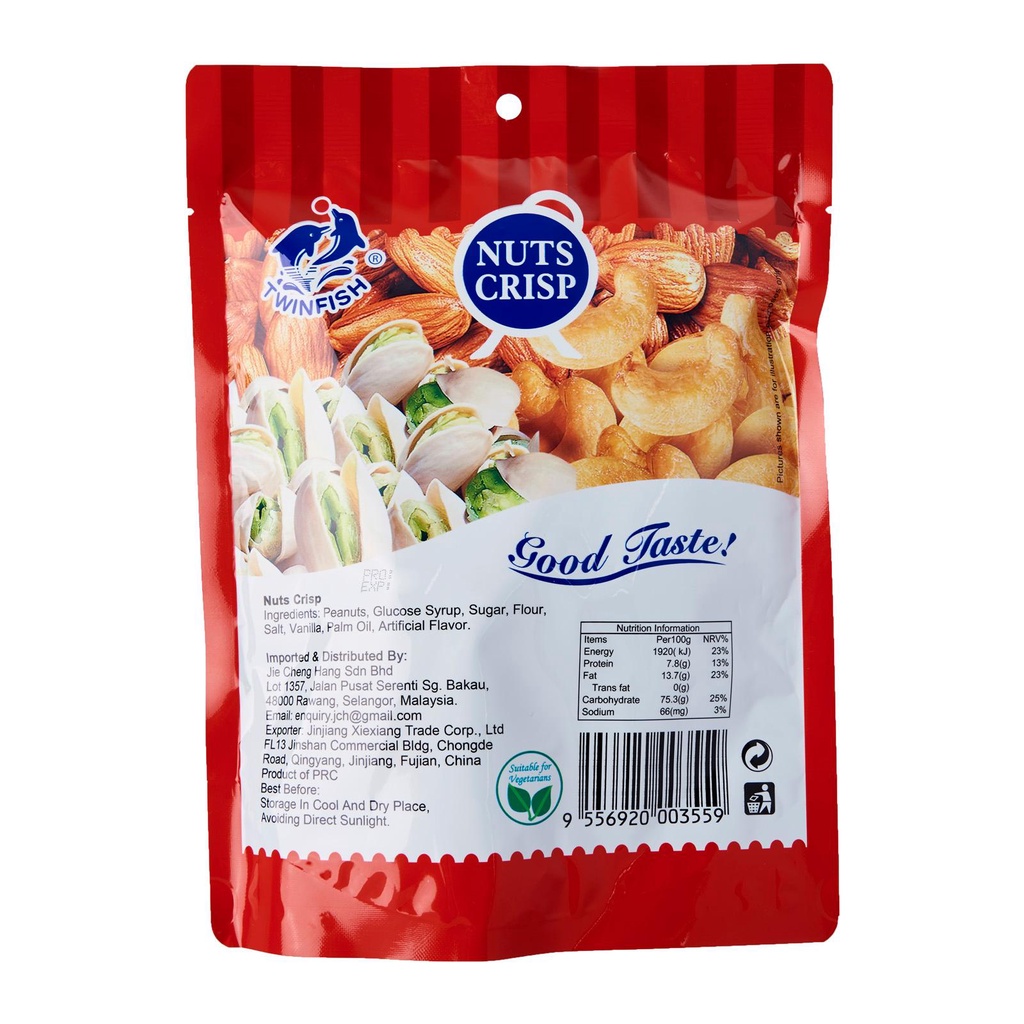 【ASH】250G ️( 25PCS) TWINFISH NUT CRISP (HALAL) PEANUT CANDY MIX NUT ...
