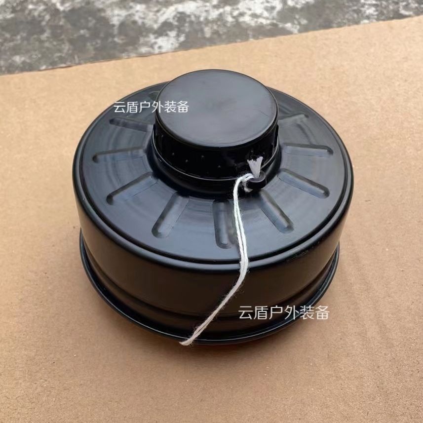 Fmj08 Type Gas Mask Military Mask Self-Absorbent Filter Type MF22 Gas ...