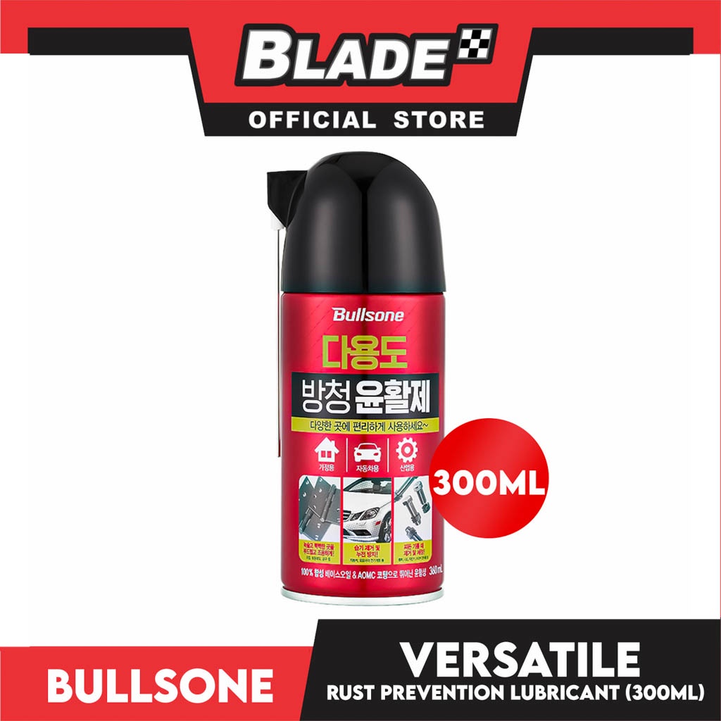Bullsone Varsatile Rust Prevention Multi-purpose Lubricant 360ml ...