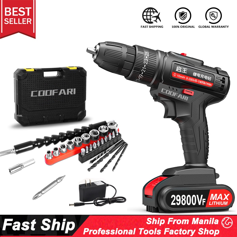 Hand Drill Cordless Drill COOFARI Cordless Hand Drill Electric Drill ...
