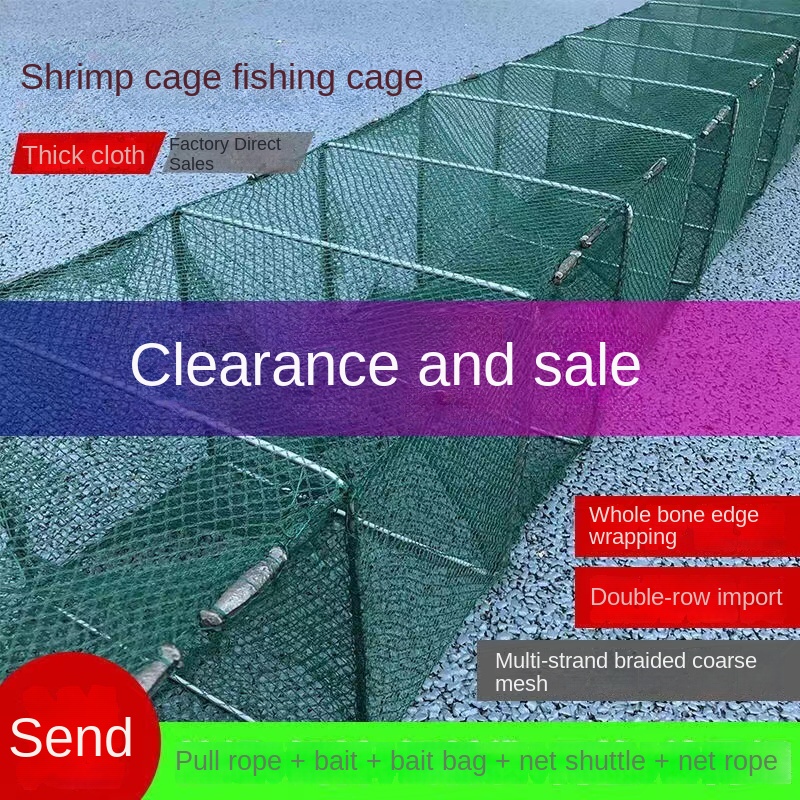 Fishing Net Folding Fishing Tool Lobster Network Fish Catched Shrimp ...