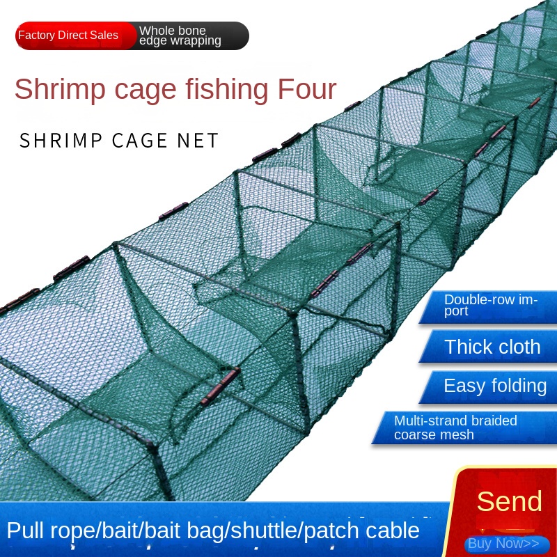 Folding fish cage loach, yellow cage cage fishing net fishing cage ...