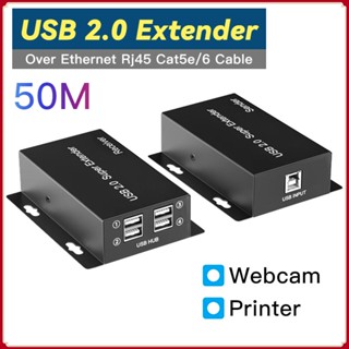USB Extender 50M 4-Port USB2.0 HUB over Cat5e Cat6 Up to 50M USB to ...