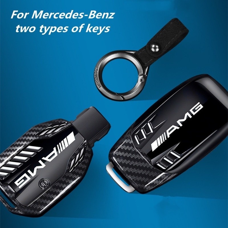 Zinc Alloy Carbon Fiber Car Key Case Cover Holder Shell Key Chain for ...