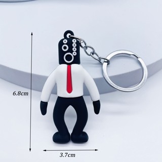 Skibidi Toilet Anime Keychains PVC Cartoon Figure Skibidi Dop Toy Key ...