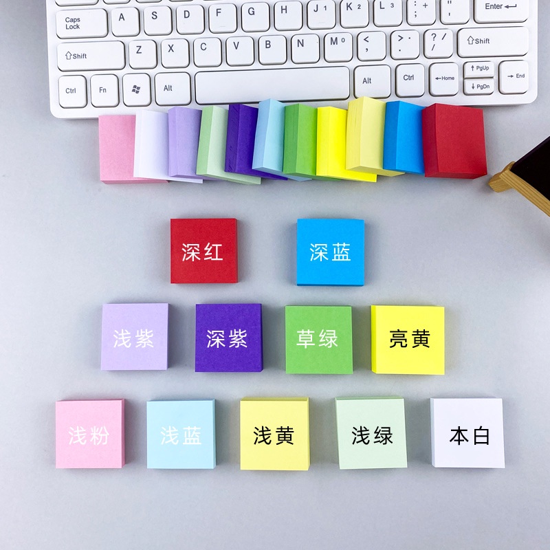 1100sheets 11in1 Colorful Small Square Sticky Note Memo Pad Mini Note ...
