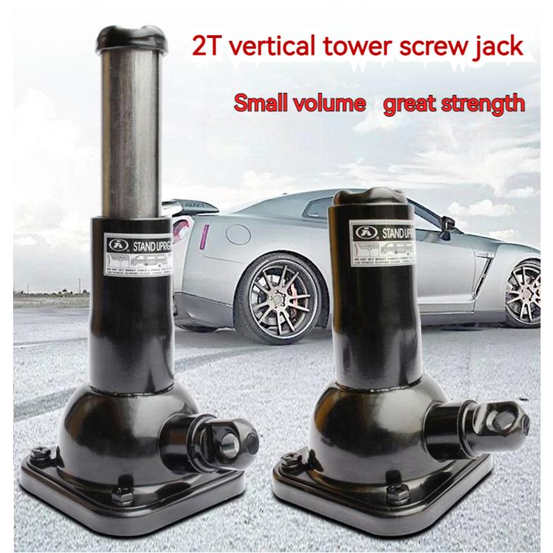 ST-107 Small/Medium/Large 2T Vertical Tower Screw Jack 2-ton Car Jack ...