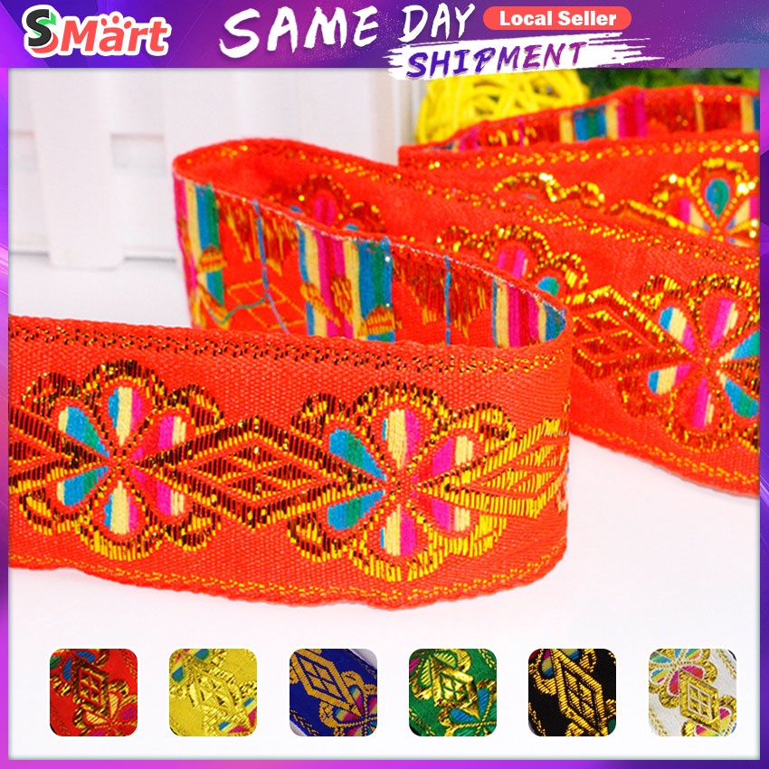 7M National Style Sewing Jacquard Ribbon Roll Embroidery Ethnic Ribbon ...