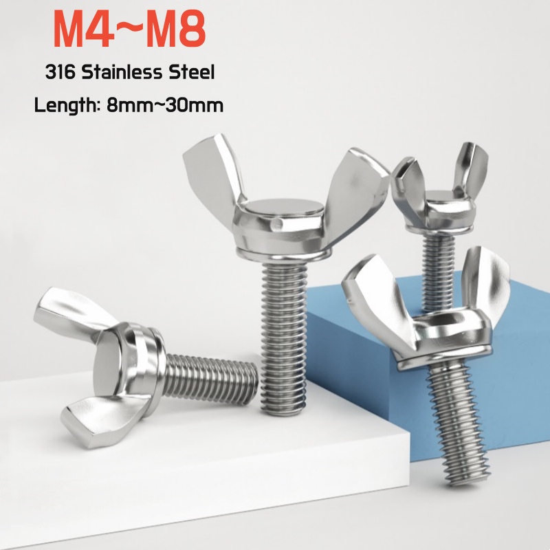 M4 M5 M6 M8 High Quality Wing-Head Thumb Screws Marine grade 316 A4 Stainless Steel Hand Tighten ...