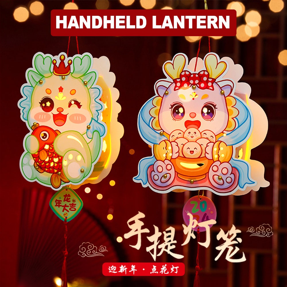 2024 Dragon Year CNY Children's Luminous Portable Lantern Making ...
