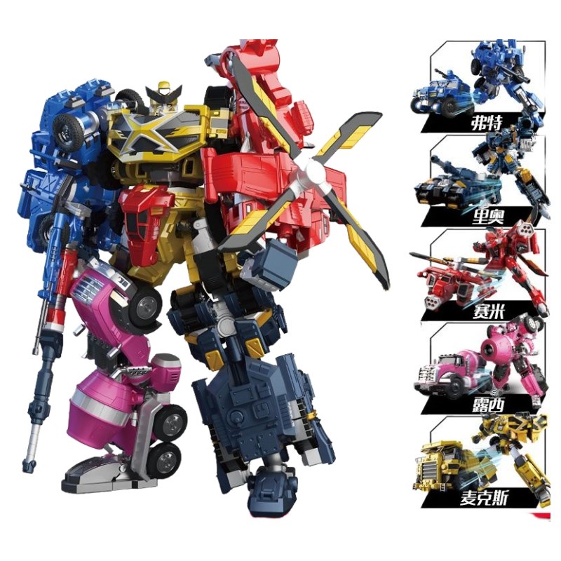 Mini Force Deformation Mecha Beast King Power Transformation Robot Car ...