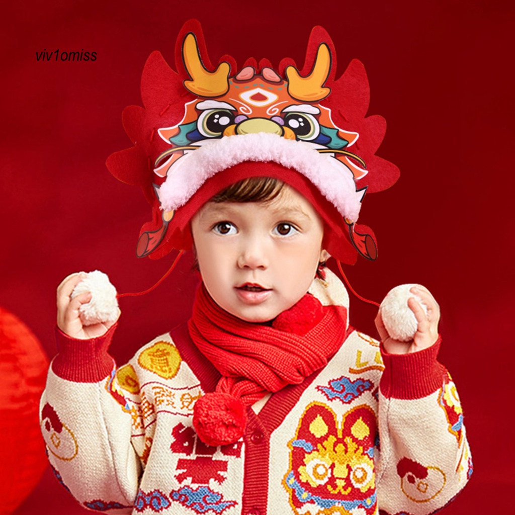 VM_ New Year Hat Gifts Creative Dragon Hat Handmade Chinese Zodiac ...