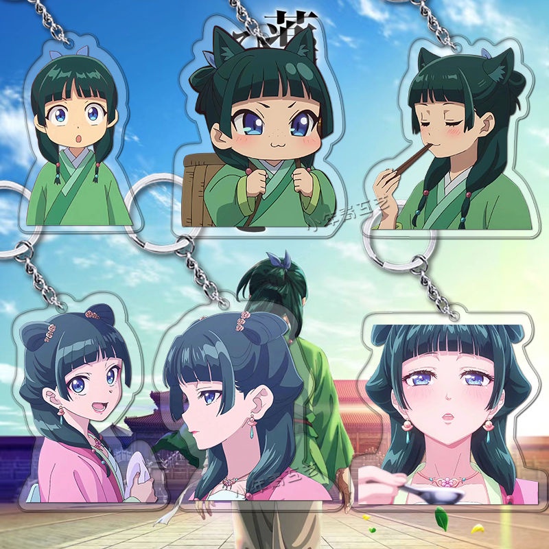 The Apothecary Diaries Anime Keychain Woman Maomao Acrylic Key Chain ...