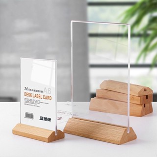 Acrylic T-Shape Display Stand A4/A5/A6 Double Sided Plastic Paper ...