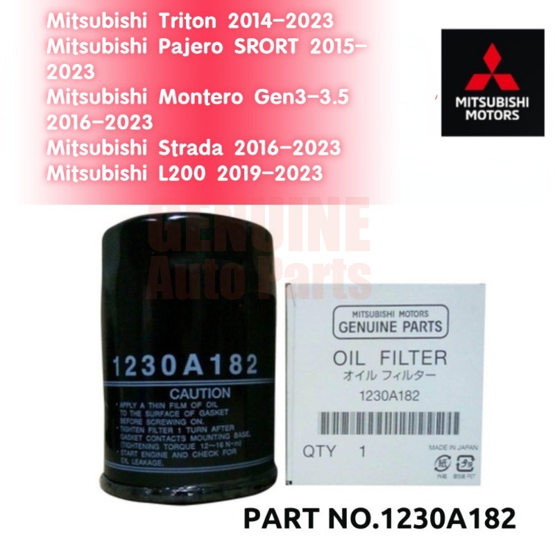 Oil Filter for Mitsubishi Montero / L200 / Triton / Pajero SRORT ...