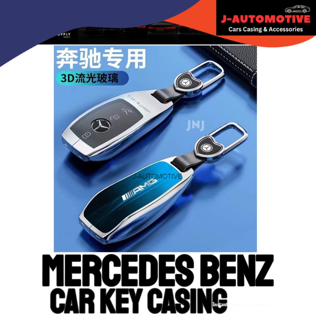 Project J Car Key Case Cover For Mercedes Benz AMG A C E S series E200L ...