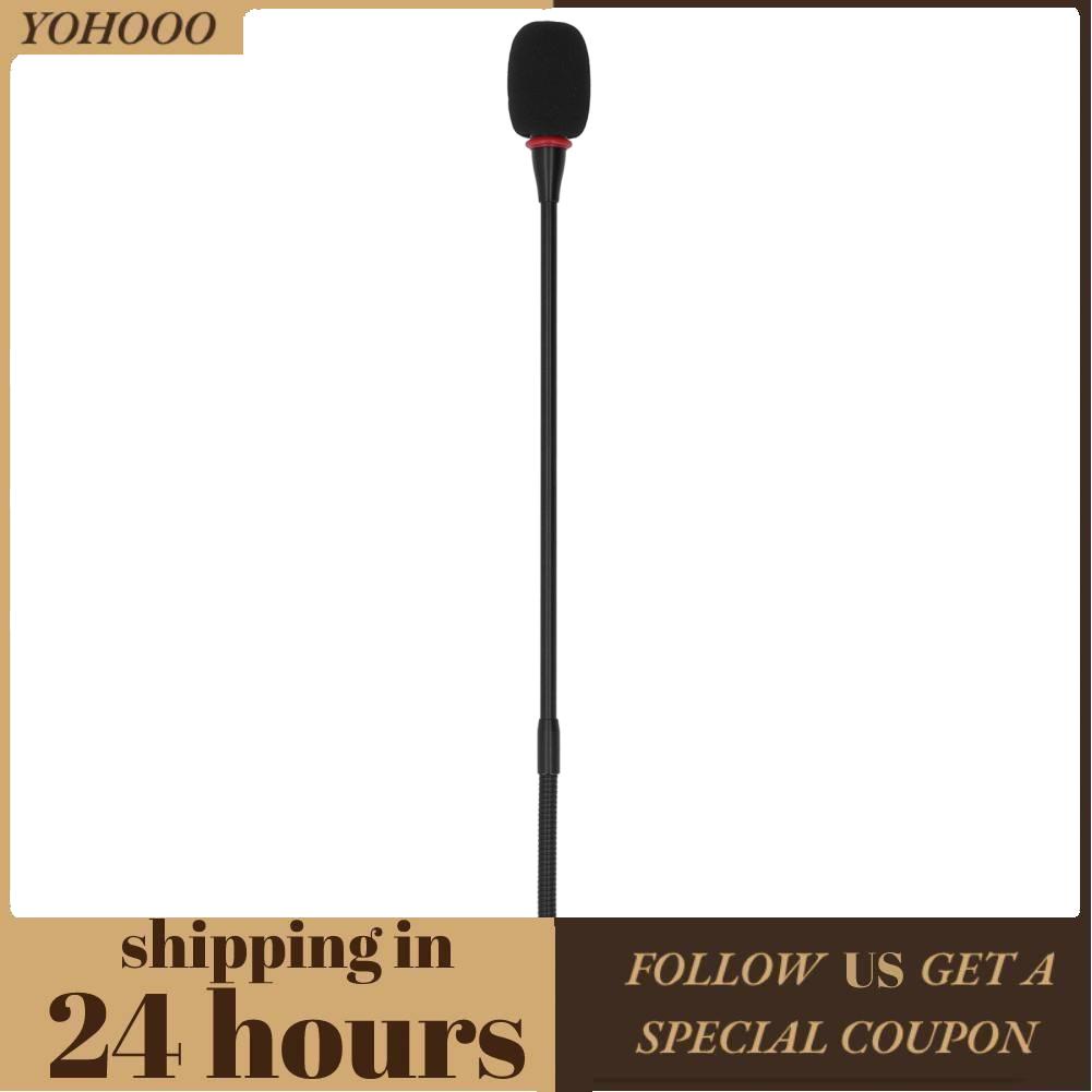 Yohooo 16.5in Gooseneck Microphone Flexible Condenser | Shopee Philippines