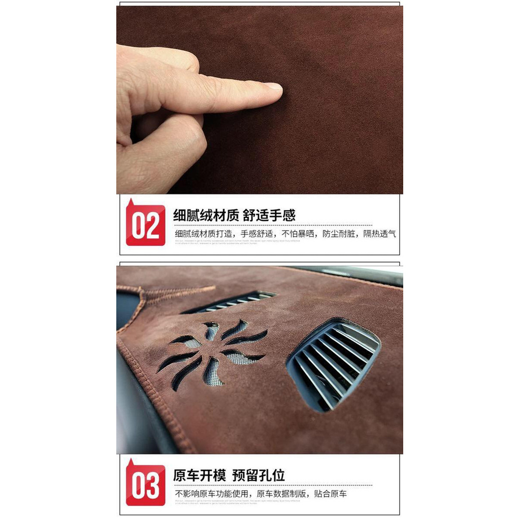 Bmw Dashboard Light-Proof Pad Flannel Light-Proof Pad Center Console ...