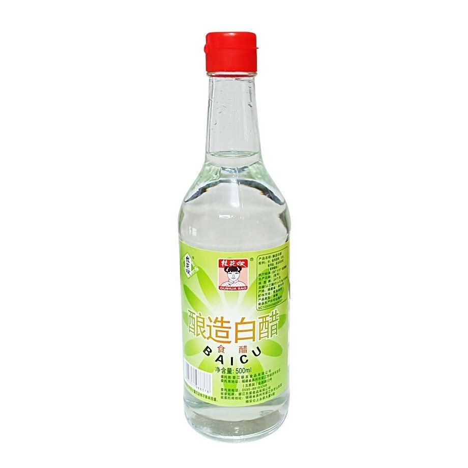 BAICHU Baicu White Rice Vinegar 500ml | Shopee Philippines