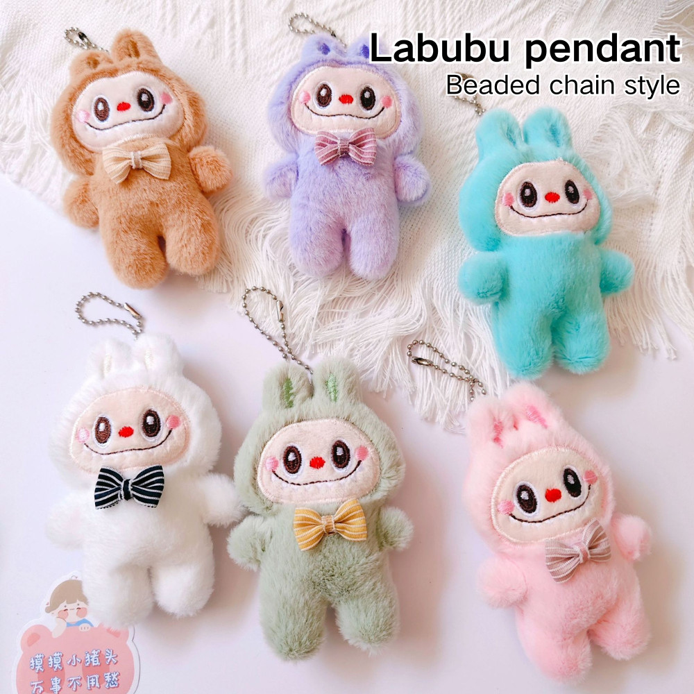 Cute Labubu Plush Toy Cartoon The Monsters Pendant Soft Stuffed Doll ...