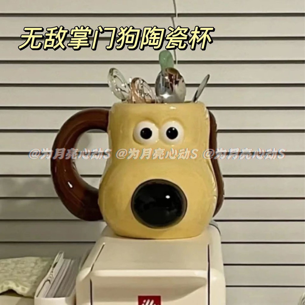 Invincible Wallace and Gromit Ceramic Mug Breakfast Cup Cute Cartoon ...