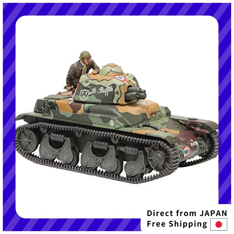 TAMIYA 1/35 Military Miniature Series No. 373 French Light Tank R35 ...