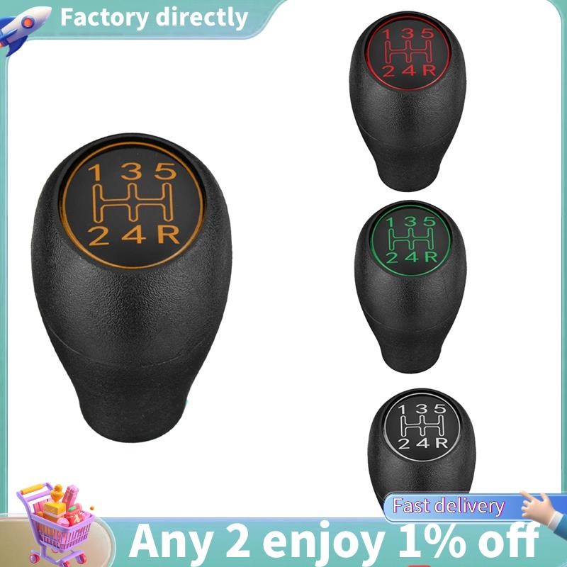 LU-5 Speed Manual Car Gear Shift Knob Shifter Lever Handle Stick for ...