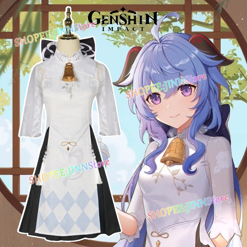 - JN - Genshin Impact Cosplay Costume GANYU/SHENHE Cheongsam Wig ...