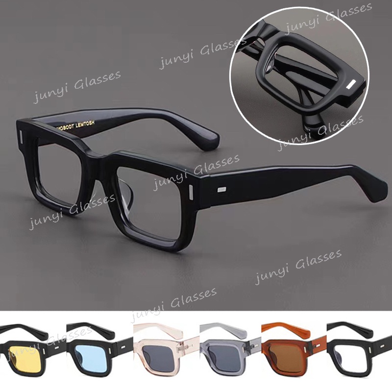 Retro Square Thick Frame Hip Hop Sunglasses Riveted UV Protective ...