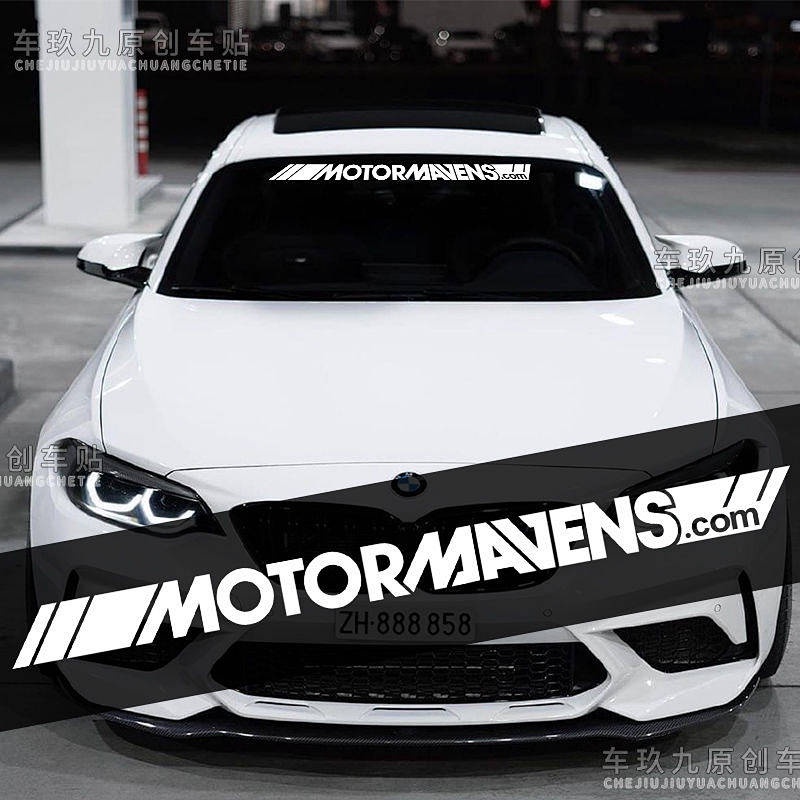 Car Front Windshield Stickers Personality for Men and Women Stickers ...