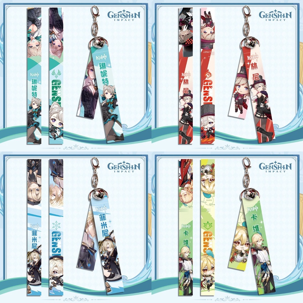 Genshin Impact Kaveh Lyney Lynette Freminet Ribbon Keychain Anime ...