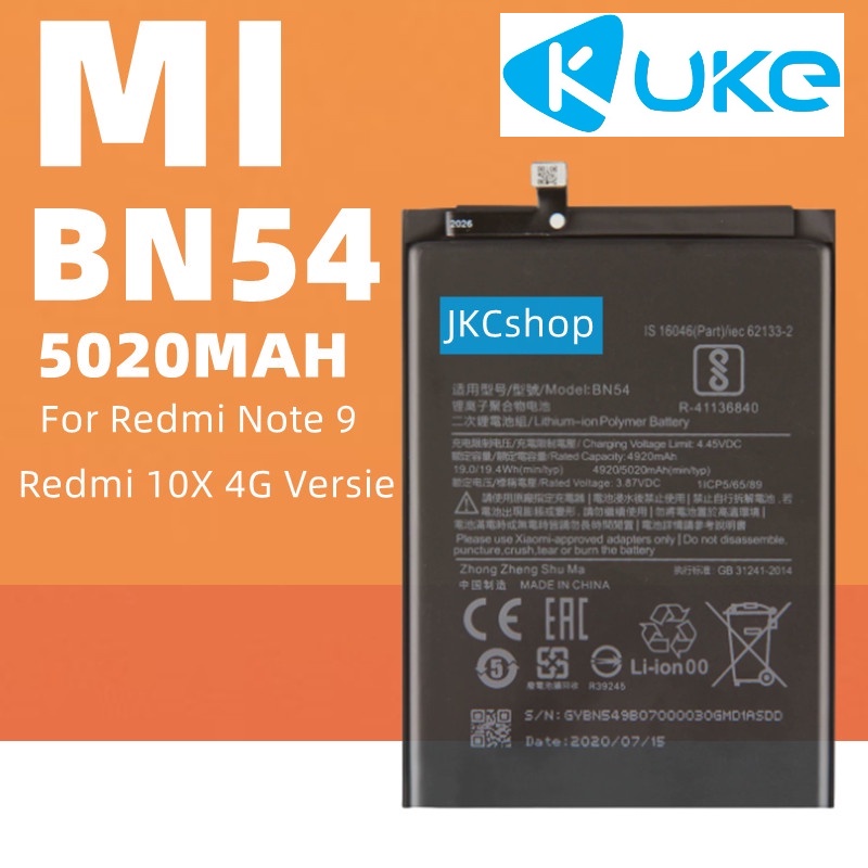 KUKE BN54 BATTERY FOR Xiaomi Redmi Note 9 Redmi 9A Redmi 9c KUKE ...