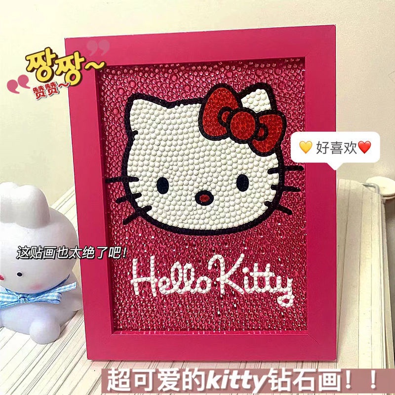 Hello Kitty diamond painting with frame kids handmade DIY Birthday gift ...