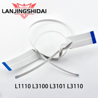 Brand New 20 PINS & 4 PINS l3110 flex cable for epson L3210 L3110 L1110 ...