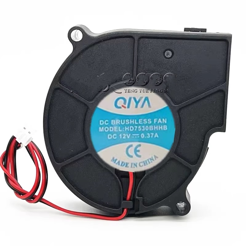 Original QIYA HD7530BHHB 12V 0.37 A 7530 7.5CM Blower Humidifier Turbo ...
