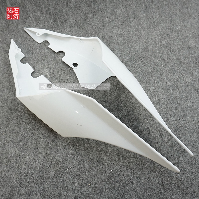 Yamaha R1M 15-16-17-18-19-20-21 Years Rear Tail Panel Rear Wing Side ...