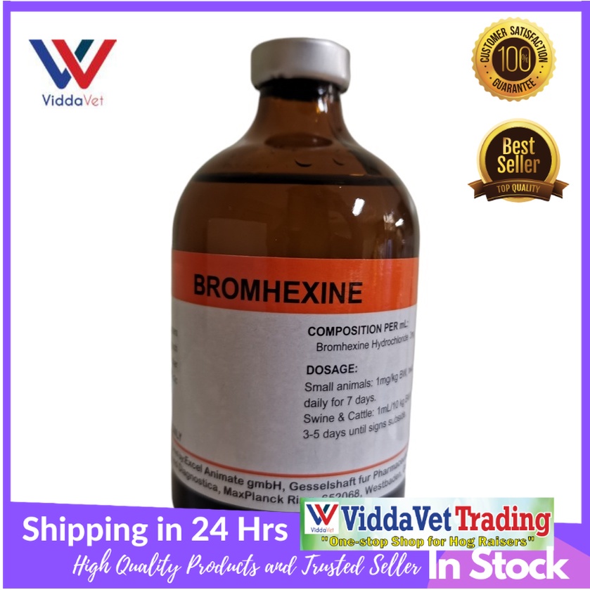 100ml / 50 / 20 ml BROMHEXINE inj for animals farm animals pigs goat ...