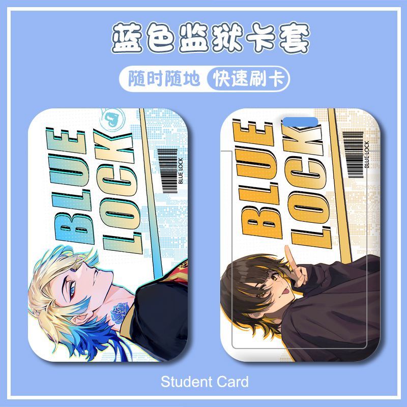 Blue Lock DIY Student School ID Card Holder MRT Card Bus Card Meal Card ...
