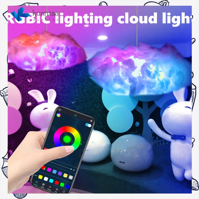 KUN Rgb Led Colorful Cloud Light Kit With Remote Control Usb Powered ...