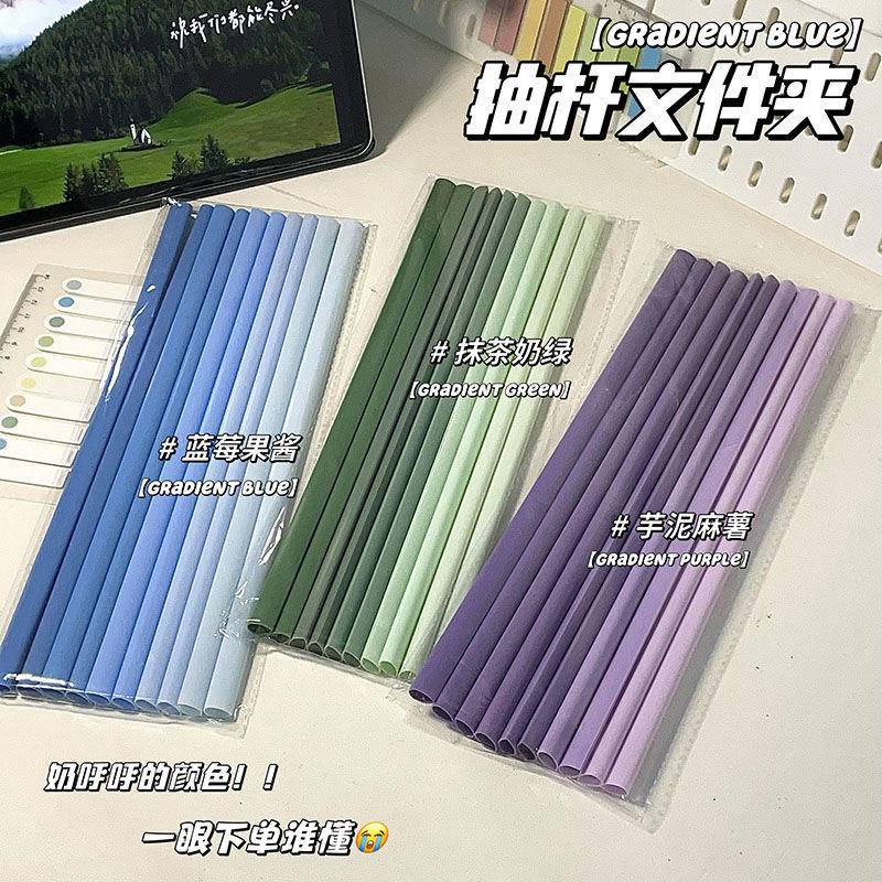 Rod clamp A4 Paper size | Shopee Philippines