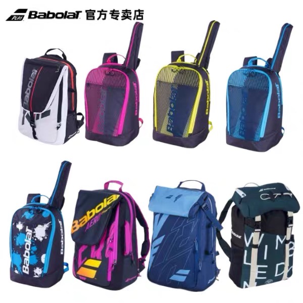 New Babolat PURE STRIKE Backpack Tim Limited Edition Tennis Bag ...