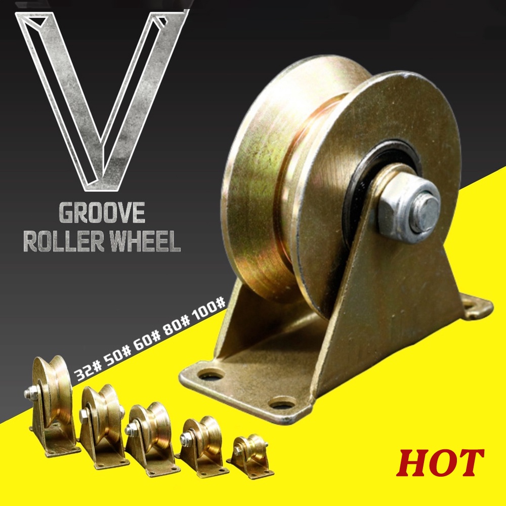 V Groove heavy duty pulley Sliding gate roller wheel Color Steel Pulley ...